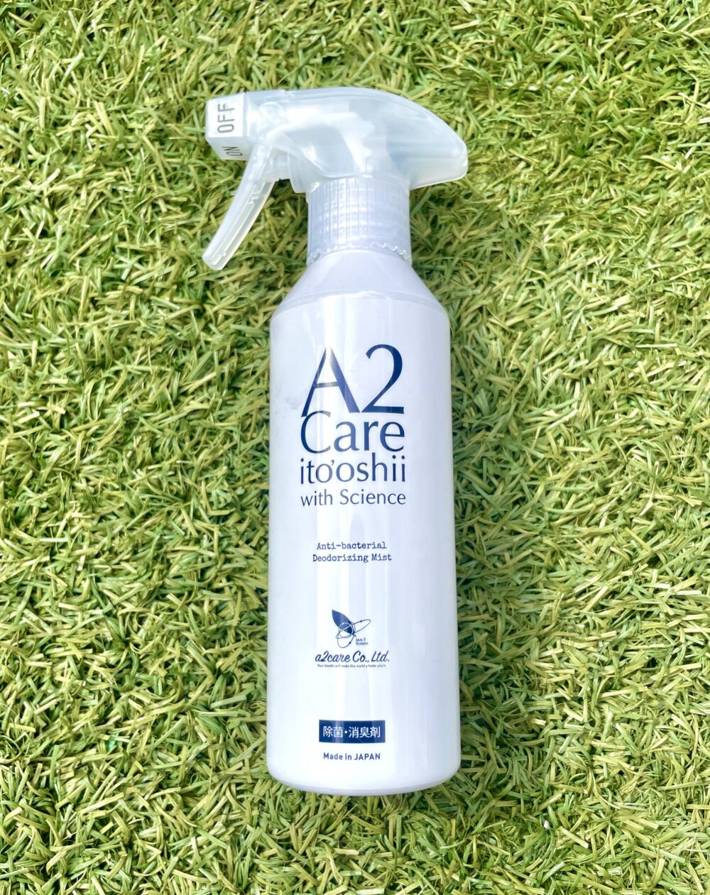 話題の除菌、消臭剤 – ペットシッター＆